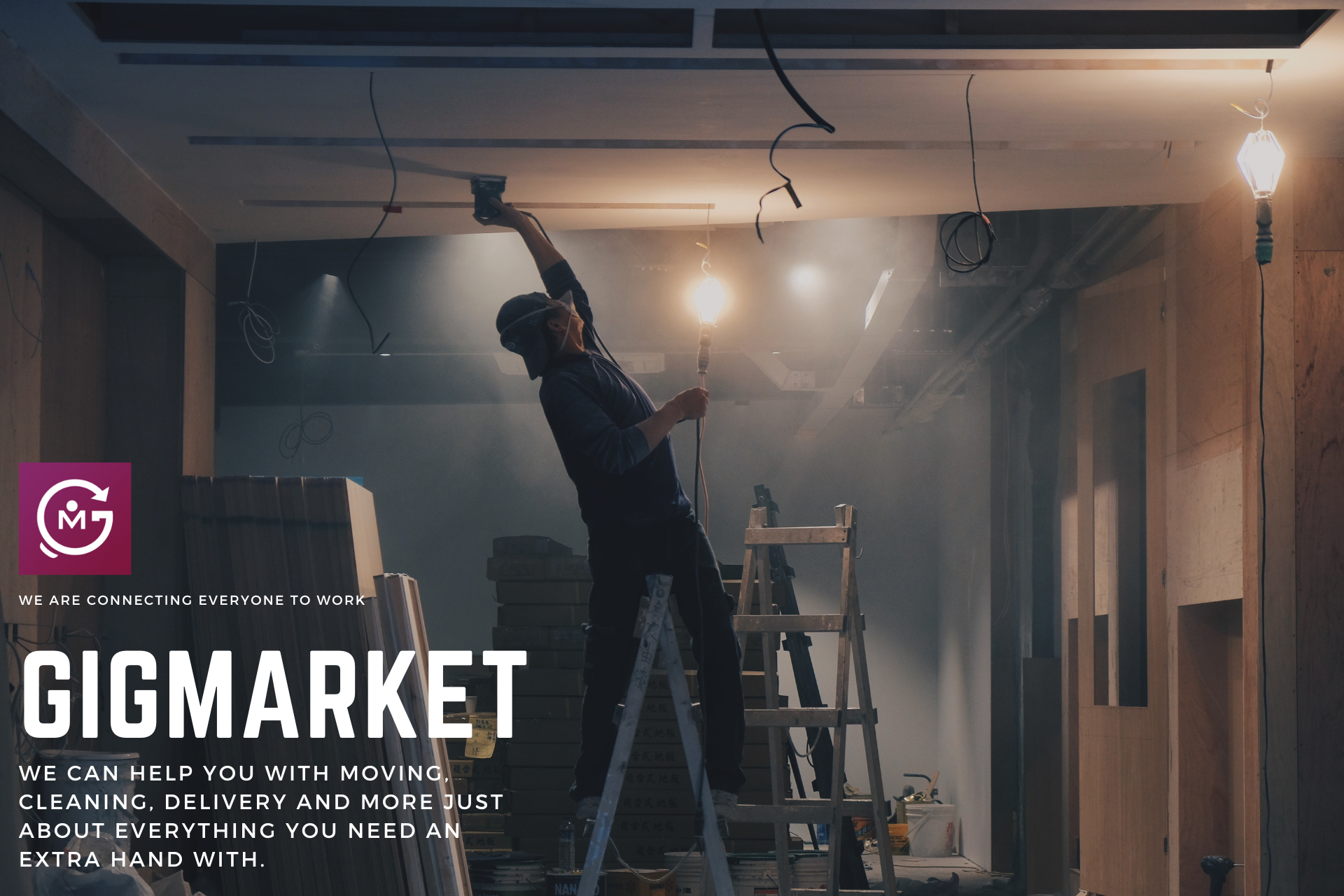 About Us | GigMarket